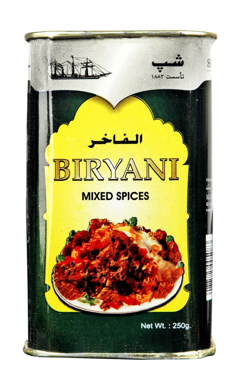 Biryani Spice Mix