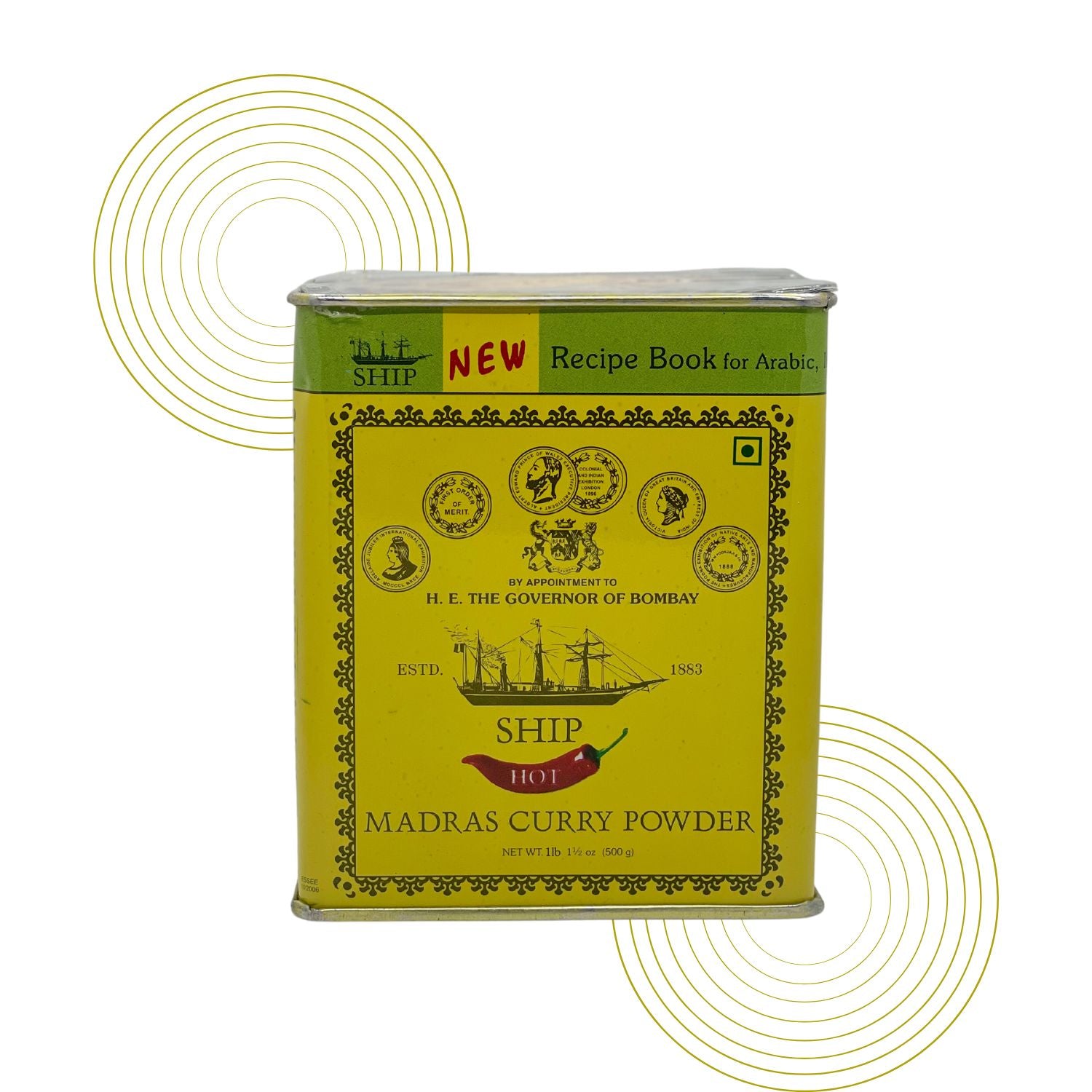 Madras Curry Powder - Hot Variant