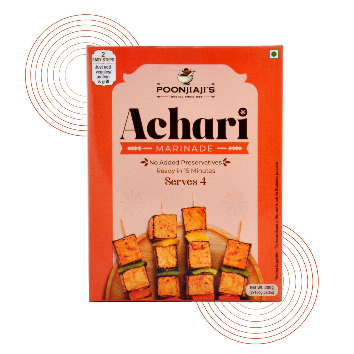 Poonjiaji's Achari Marinade (200g) - Authentic Indian BBQ Paste